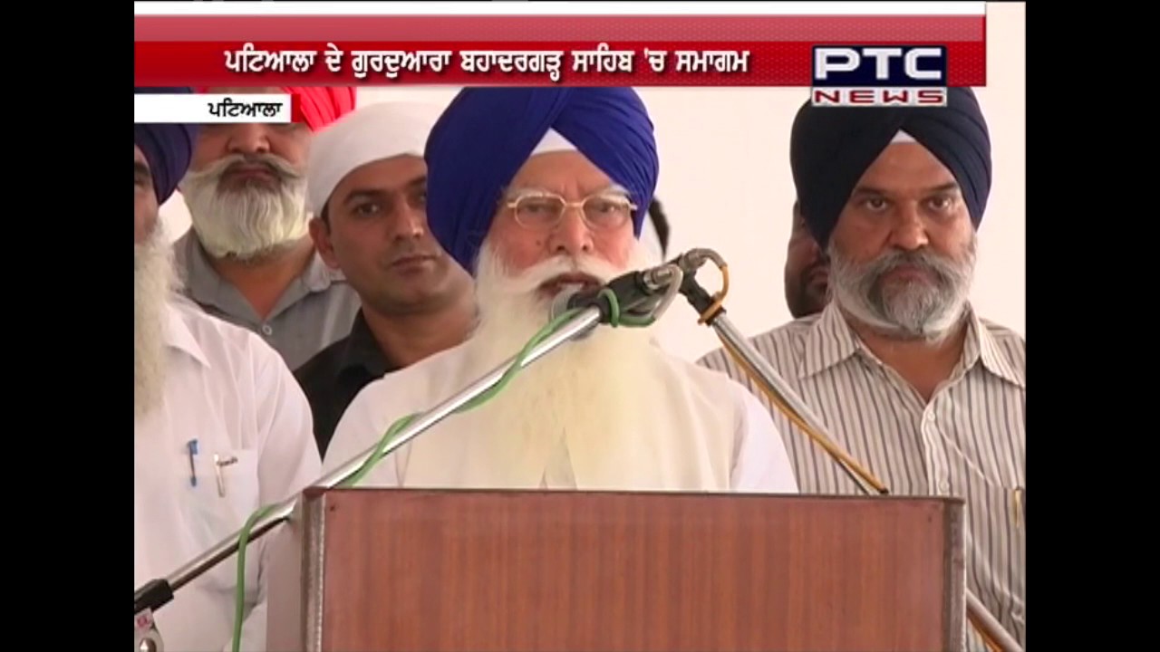 SAD Pays Homage To Panth Ratan Jathedar Gurcharan Singh Tohra On His ...