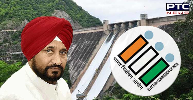 BBMB and CITCO issue may be discussed, CM Channy seeks permission from ...