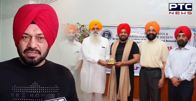 SGRD ਦਾ ਨਾਅਰਾ ਥੈਲੇਸੀਮੀਆ ਮੁਕਤ ਭਾਰਤ ਸਾਰਾ: ਡਾ. ਦਲਜੀਤ ਸਿੰਘ | ਪੰਜਾਬ - PTC News