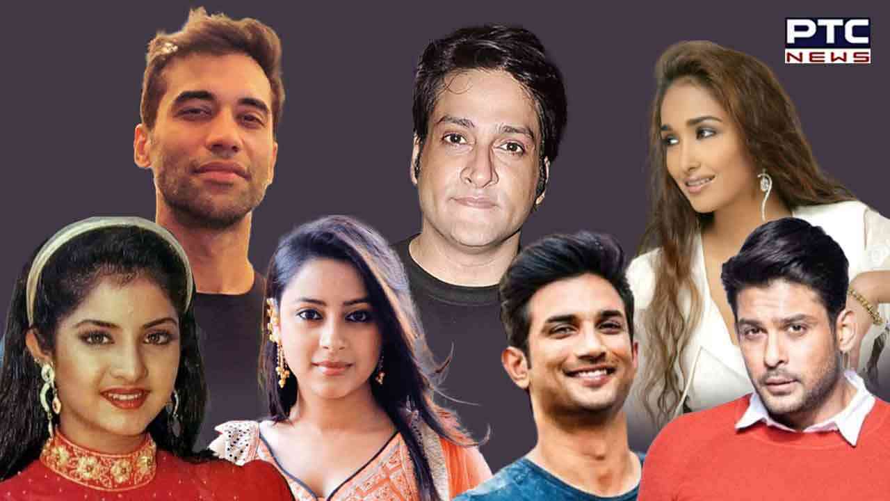 Downside of stardom: 7 Indian actors who passed away at a young age ...
