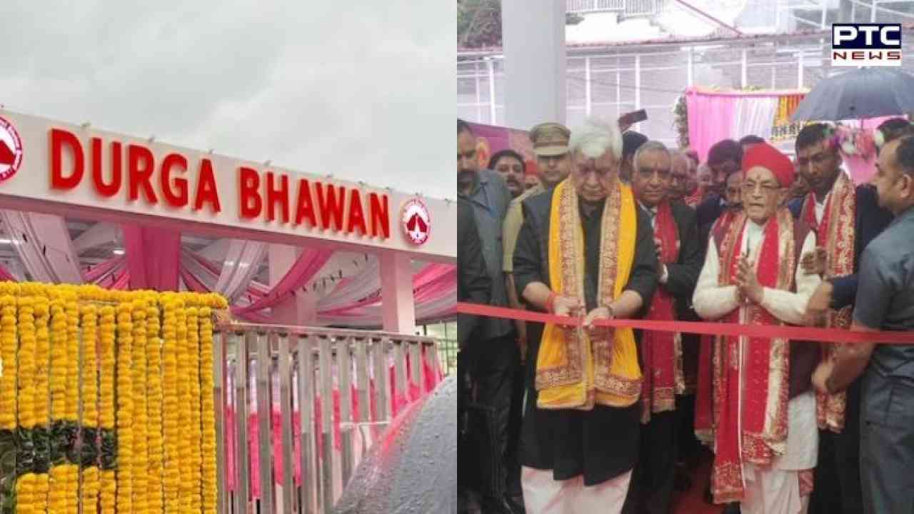 Navratri 2023: 5 storey Durga Bhawan inaugurated at Vaishno Devi shrine ...