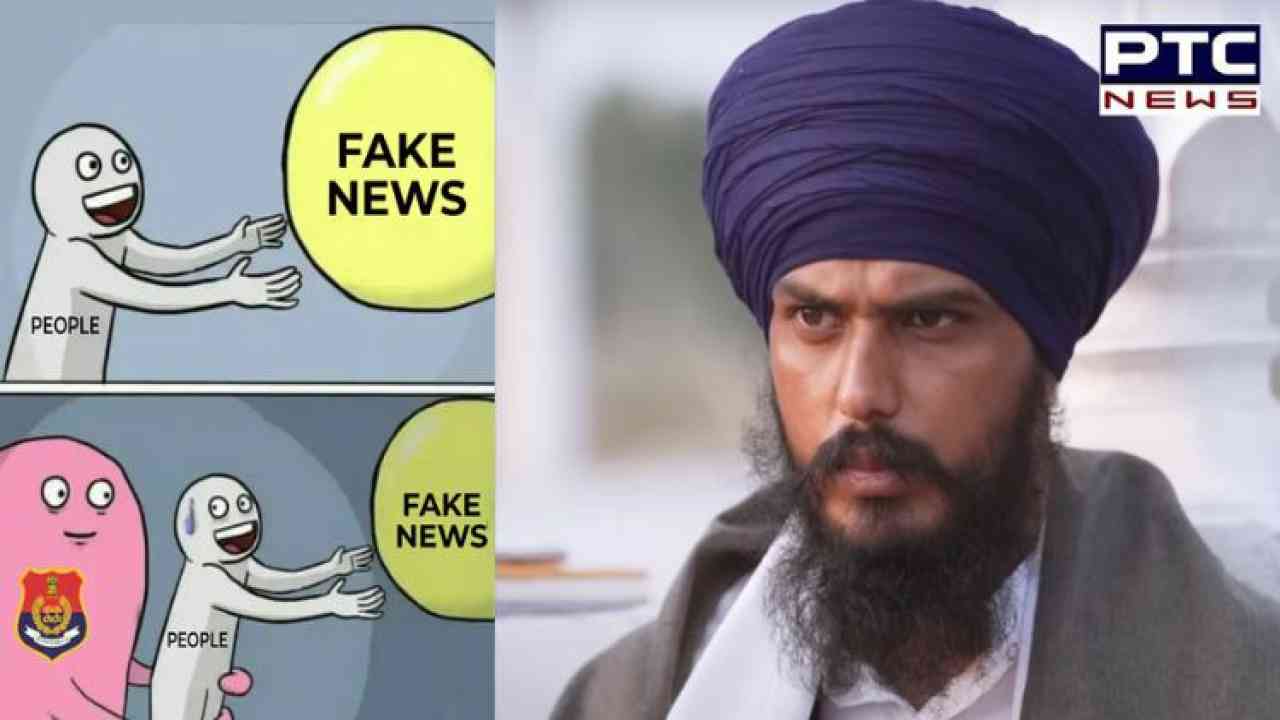 'Don't love the way you lie...' Punjab Police share meme on fake news ...