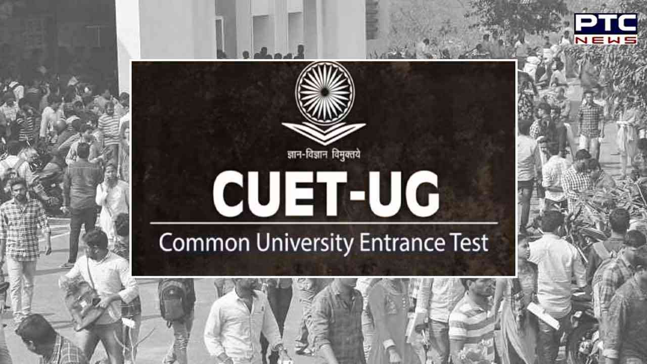 CUET UG Result 2025 out: Candidates can now check their scores online ...