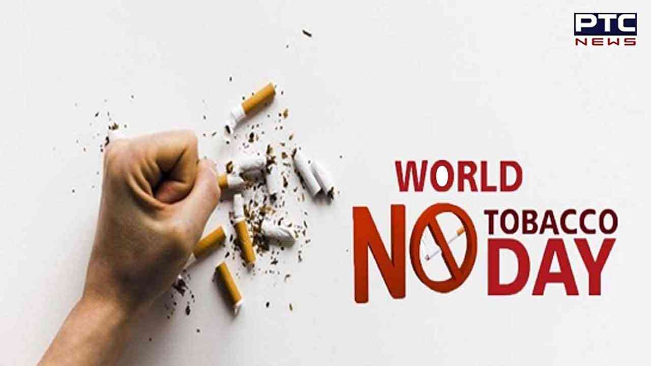 World No Tobacco Day 2023 ਇਸ ਖ਼ਾਸ ਕਾਰਨ ਕਰਕੇ ਸ਼ੁਰੂ ਕੀਤਾ ਗਿਆ ਸੀ ਤੰਬਾਕੂ ਰੋਕੂ ਦਿਵਸ ਜਾਣੋ ਇਸ ਦਾ ਇਤਿਹਾਸ ...