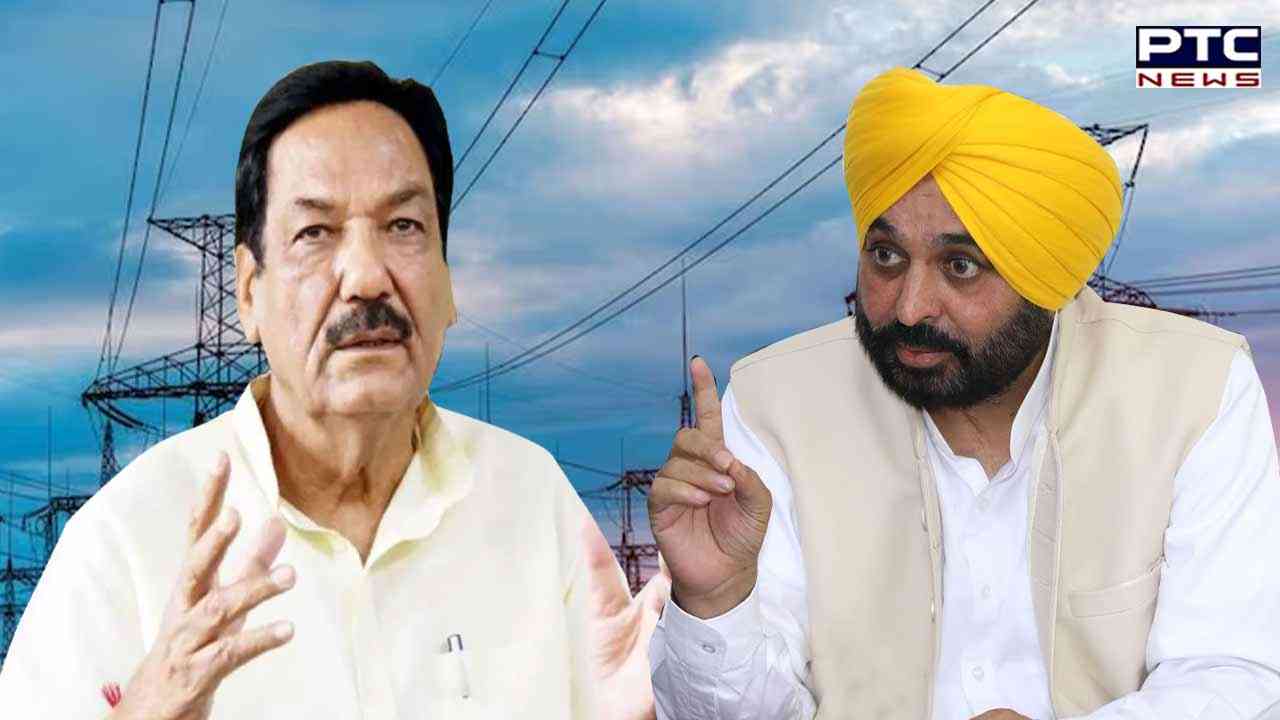 Haryana Power Minister Ranjit Singh takes jibe at Bhagwant Mann ...
