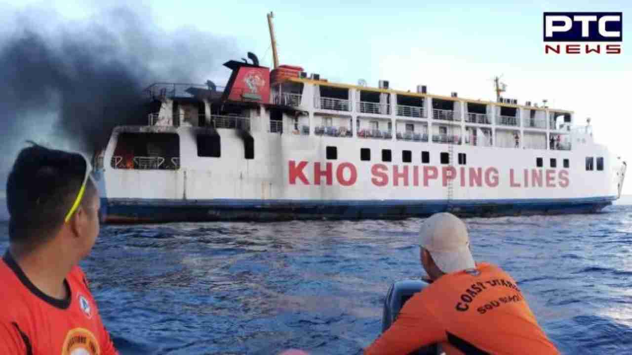 Philippine ferry with 120 on board catches fire, investigation on ...