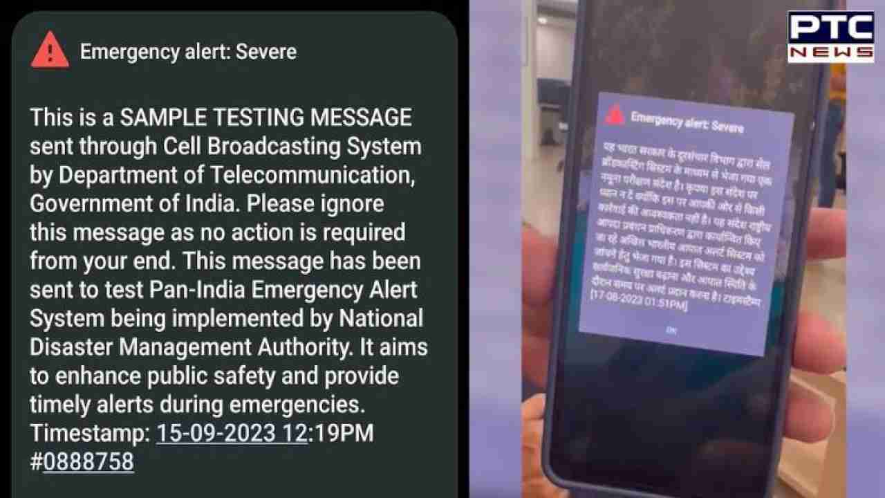 Viral photos of emergency alerts on iPhones: All you need to know ...