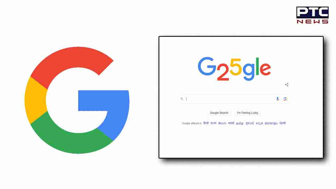 Google 25th Birthday: 25 ਵਰ੍ਹਿਆਂ ਦਾ ਹੋਇਆ ਗੂਗਲ, ਇੱਥੇ ਜਾਣੋ ਕਦੋ ਅਤੇ ਕਿਵੇ ...