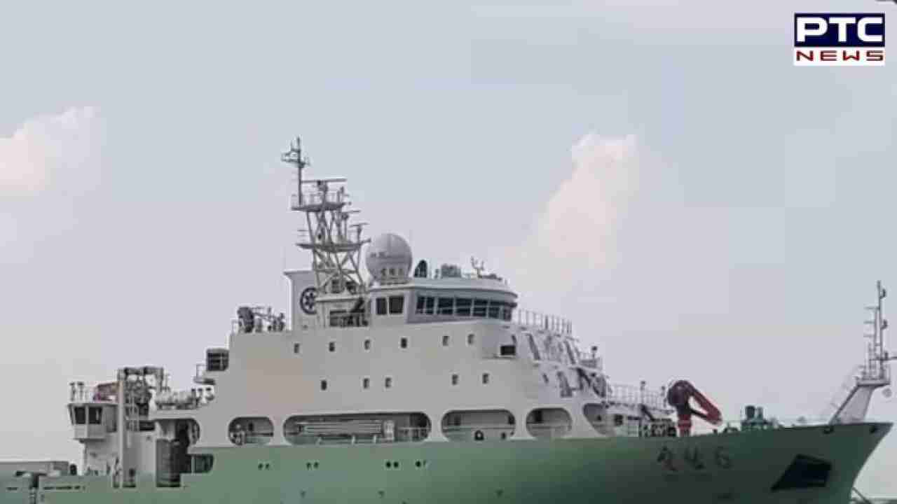 Chinese vessel Shi Yan 6 enters Indian Ocean amid Sri Lanka's ...