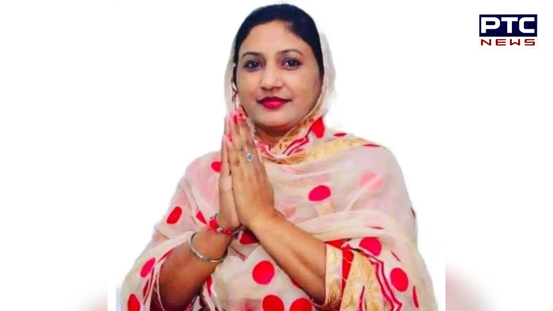 ਸਾਬਕਾ MLA Satkar Kaur Gehri ਨੂੰ ਹਾਈਕੋਰਟ ਤੋਂ ਮਿਲੀ ਜ਼ਮਾਨਤ, ਜਾਣੋ ਮਾਮਲਾ ...