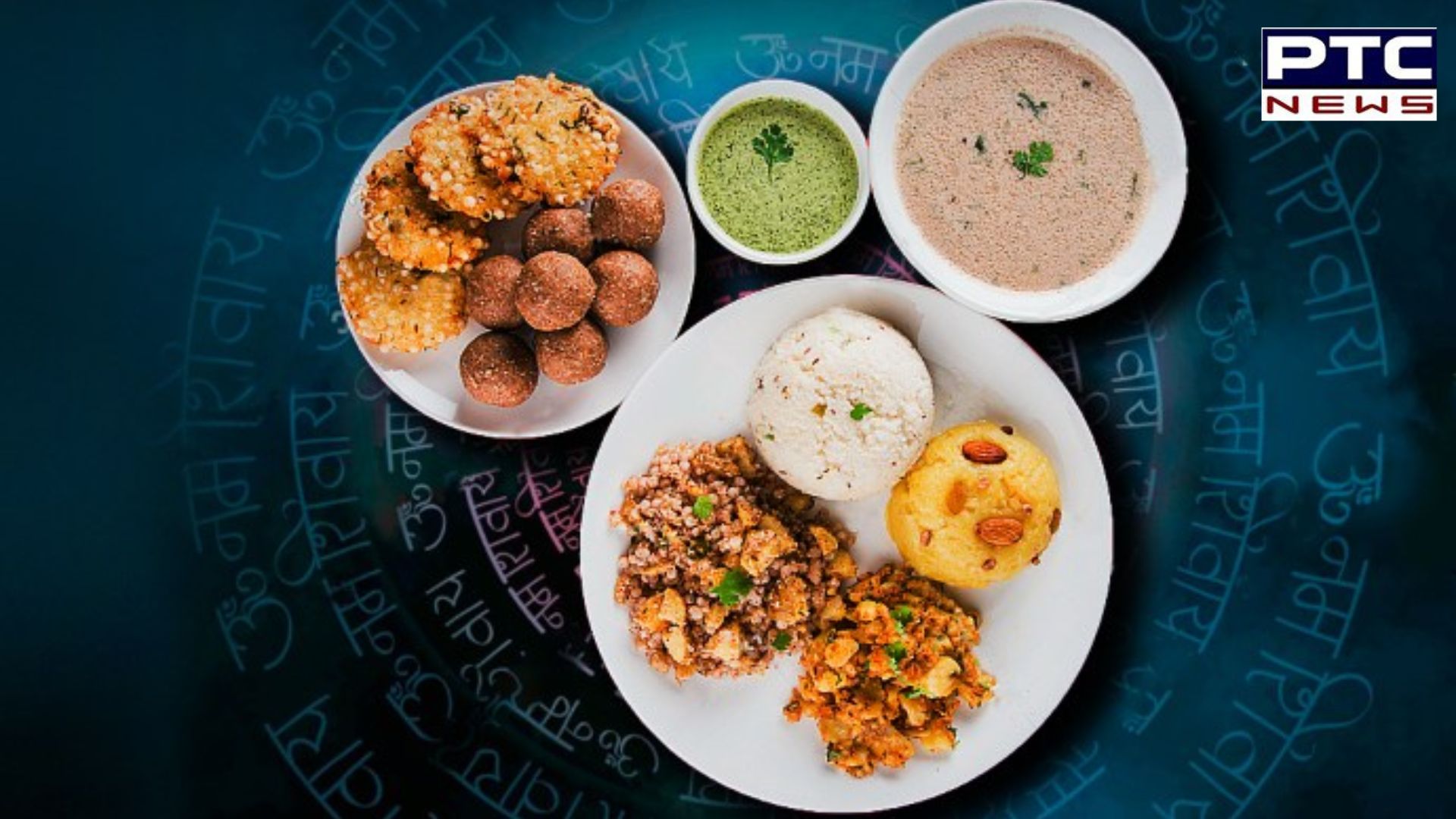 Maha Shivratri: A Guide to Foods Offered to Lord Shiva | Web Stories ...