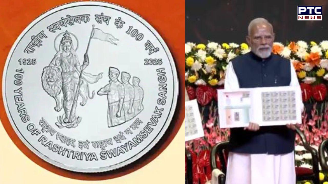 Bharat Mata on Indian currency : ਭਾਰਤੀ ਮੁਦਰਾ 'ਤੇ ਪਹਿਲੀ ਵਾਰ 'ਭਾਰਤ ਮਾਤਾ' ਦੀ ਤਸਵੀਰ ! PM ਮੋਦੀ ਨੇ ਡਾਕ ...